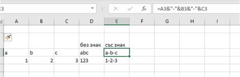 Може ли да нямам формулите Concat и Textjoin в моята версия на ексел Аула бг