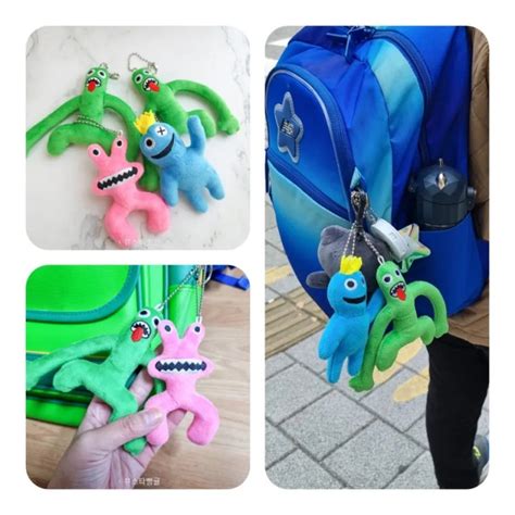 로블록스게임 레인보우 프렌즈 인형 키링 블루 그린 핑크 네이버 블로그