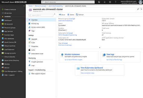 azure kubernetes service now in private preview in azure china