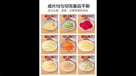 야채 슬라이서 기계 야채 절단기 양파슬라이스 채썰기 채써는 기계 식당 업소용 야채 손질 Youtube