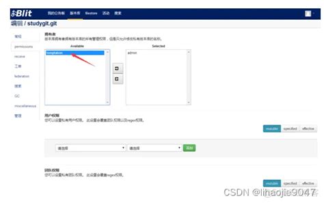 Gitblit服务器搭建及idea整合git使用idea Gitblit Csdn博客