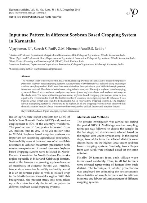 Pdf Input Use Pattern In Different Soybean Based Cropping System In Karnataka