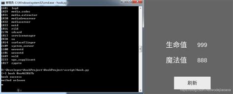Frida 安卓逆向破解unity游戏il2cpplibil2cppso Csdn博客