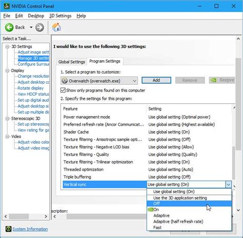 Как включить оптимизировать и настроить Nvidia G Sync Thefastcode
