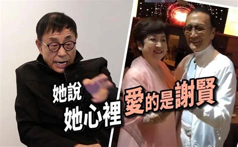 81岁刘家昌被传去世！生前和前妻儿子争20亿财产，遗愿是再唱《我是中国人》甄珍消息台币