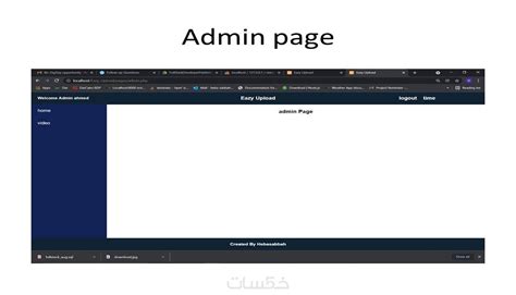 تصميم او برمجة موقع Html Css Javascript Php Mysql خمسات