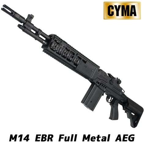 Cyma M14 Ebr Mod1 電動ガン Bk【180日間安心保証つき】