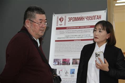 Соёл урлагийн их сургууль Соёл урлагийн их сургууль