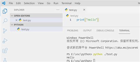 【环境与工具】ide配置——vscode配置vscode Intellisense Csdn博客