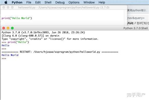 Python程序运行时出现这种错误怎么办？ 知乎