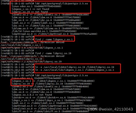 编译安装postgis插件 麒麟系统 编译postgres 15 postgis csdn博客
