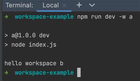 npm workspace 로 monorepo 구성