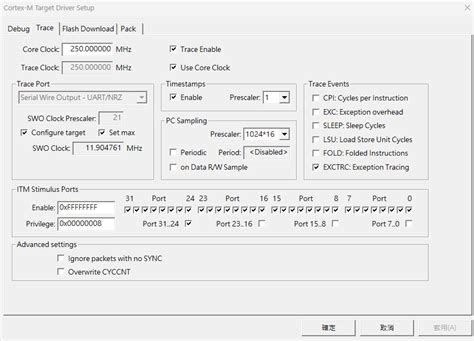 How To Config Track Clock On Nucleo H563zi Stmicroelectronics Community