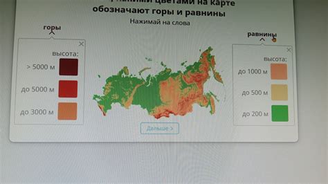 прохожу окружающий мир в учи.ру - YouTube