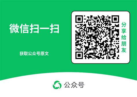 leaferjs 1 0 重磅发布：好用的 canvas 渲染引擎 🌿 leaferjs