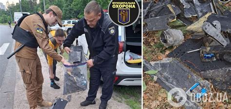 У Києві чоловік знайшов уламки Шахеда фото Oboz Ua