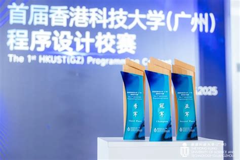 Data Science And Analytics Thrust Dsa Thrust Hkustgz