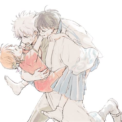 Shimura Shinpachi Gintama Image By Pixiv Id 17736948 4145139