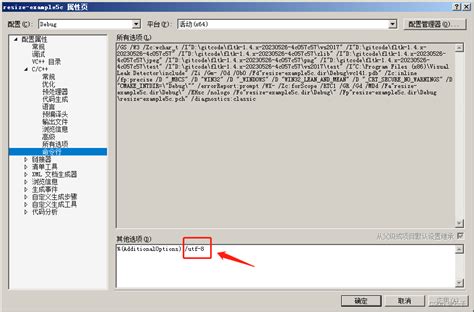 浅谈如何fltk项目编译和实现显示中文 csdn博客