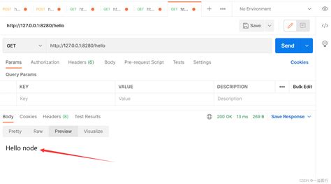 node express编写后端接口，部署到服务器上，并配置nginx ssl证书，实现访问 在服务器上写个接口 csdn博客