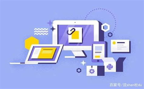 北京python编程培训多少钱 Csdn博客 北京python编程培训多少钱 Csdn博客