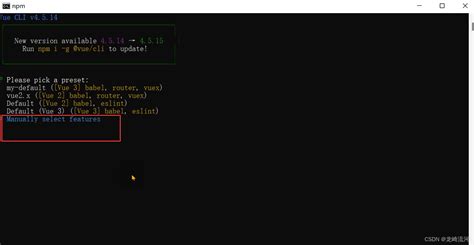 完完整整搭建一个后台管理项目springbootvue（开篇）springbootvue项目 Csdn博客