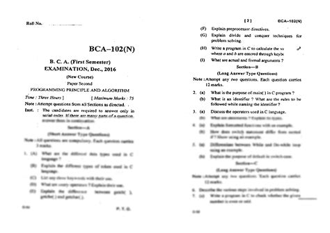 solution csjmu bca 1 sem programmingprinciplesandalgorithm 2016