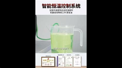 차량용 무시동 히터 일체형 온풍기 난방 차량용 화물차 트럭 자동차 차박 이동식 4구 Youtube