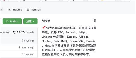 线程池 官宣！hippo4j 14x 新版本正式发布，探索更多玩法 个人文章 Segmentfault 思否