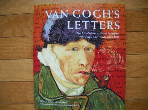 My Writing Life Van Goghs Letters