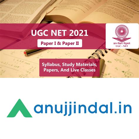 Ugc Net Previous Year Question Papers Cutoff And Preparation Strategy Artofit