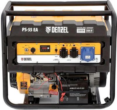 Аксессуары для бензиновый генератор DENZEL PS 55 EA, 220 В, 5.5кВт, с ...