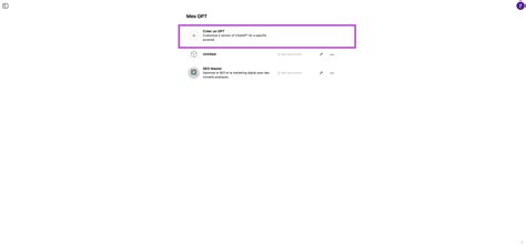 Comment Créer Un Custom Gpt Ultra Performant Reglo Ai