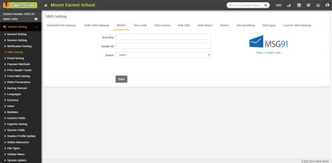 How To Manage SMS Setting Smart Babe Babe Management System By QDOCS