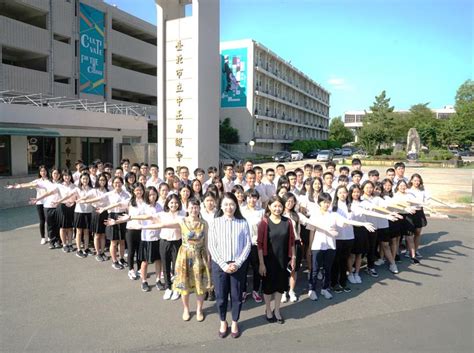 Ibcp School Brochure By 中正高中實研組 Issuu