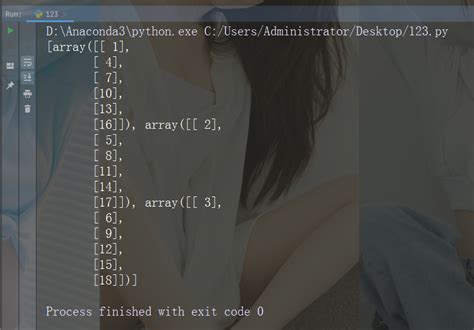 【python入门第四十九天】python丨numpy 数组拆分python中将数组分割 Csdn博客