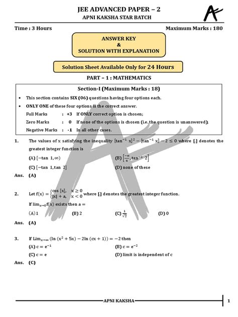 answer key and solution explanation jee advanced paper 2 star batch