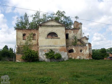 Вишневец (Тернопільська обл., ВИШНІВЕЦЬ)