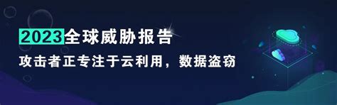 SQLiDetector一款功能强大的SQL注入漏洞检测工具 腾讯云开发者社区 腾讯云