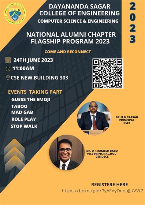 Department of CSE, DSCE on LinkedIn: Dear Alumni, On behalf of the Department of Computer Science