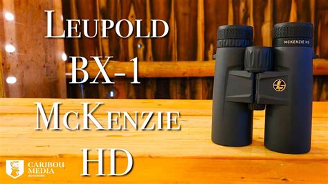 Leupold Bx 1 Mckenzie Hd Binoculars Youtube