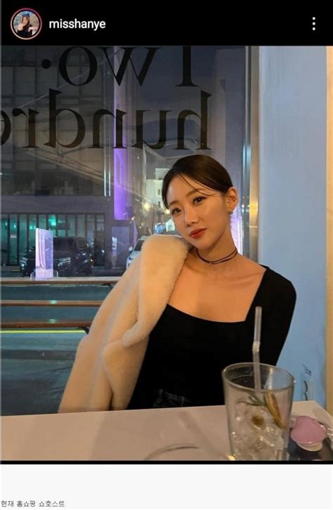 브레이브걸스 몸매갑 전 멤버 예진 근황