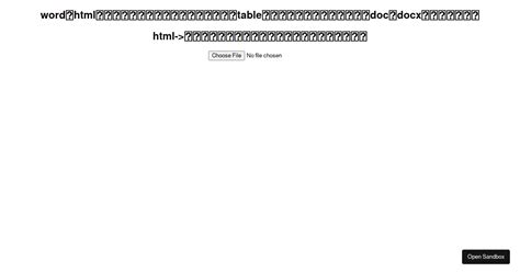 Docx Preview Examples Codesandbox