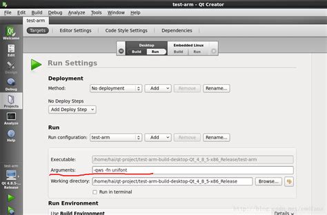 Qt485x11x86armqtcreator以及tslib和qvfb的安装qvbfh Csdn博客