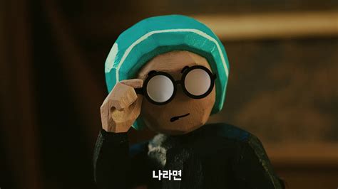 배달의민족 우리는 본래 같은 민족이었다 Full Ver Youtube