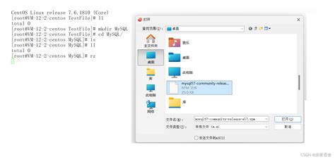 Mysql的卸载与安装(linux)linux卸载mysql Csdn博客 Mysql的卸载与安装(linux)linux卸载mysql Csdn博客