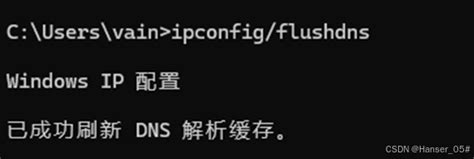 计算机网络课程设计（二） 抓包以及网络协议的分析 网络协议分析课程设计 csdn博客
