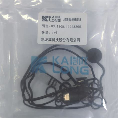 Factory Price Wholesale Scr Dosing Pumps Parts Seal Kit Urea Pump Repair Kit For Dosing Urea