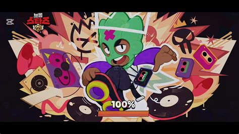 브롤스타즈 버즈라이트이어 And미플 플레이 Youtube