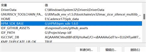 Clion HPM lite开发 WwWangGuan